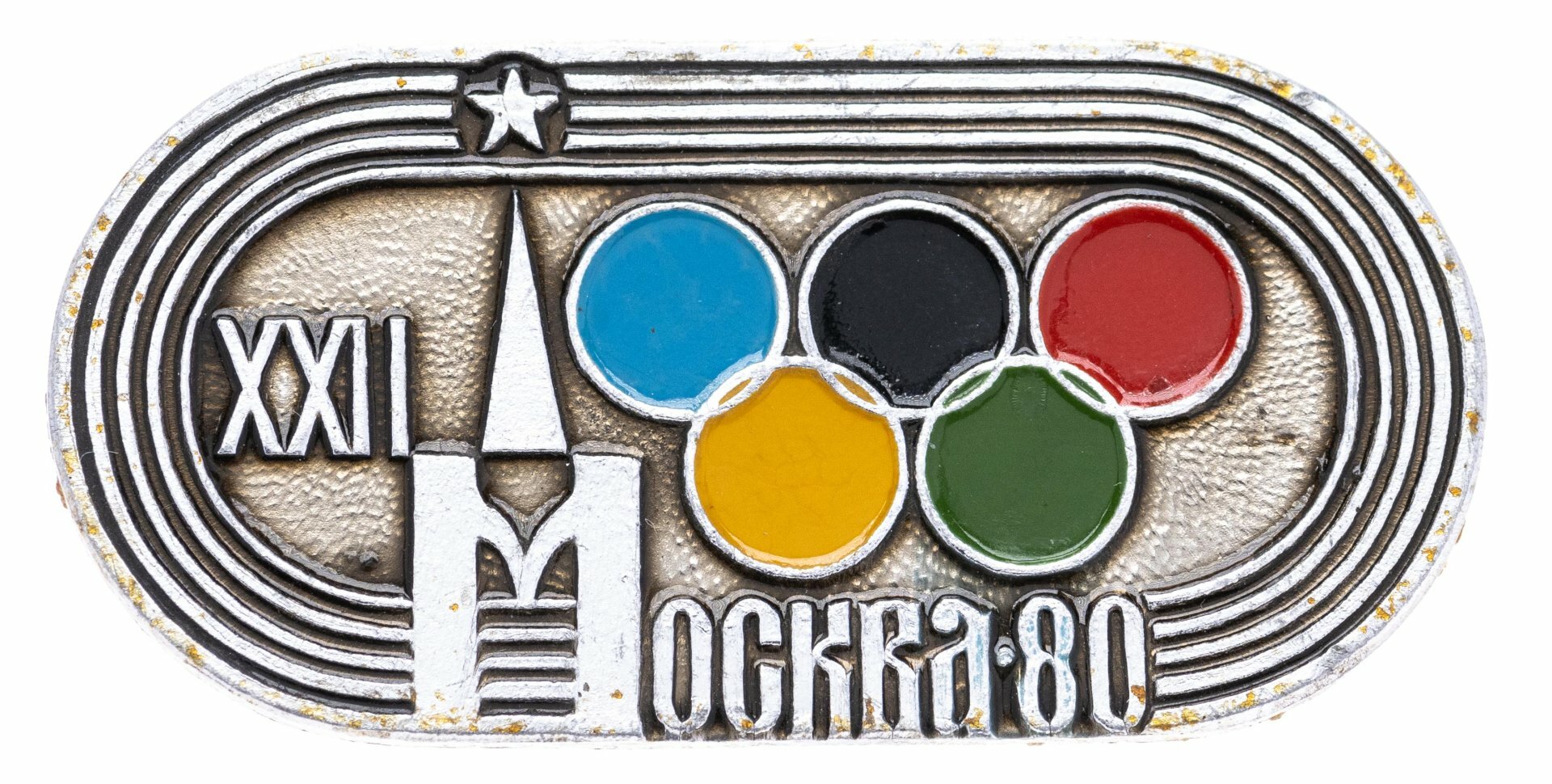 Значок Олимпийские Игры Москва 1980 Разновидность случайная