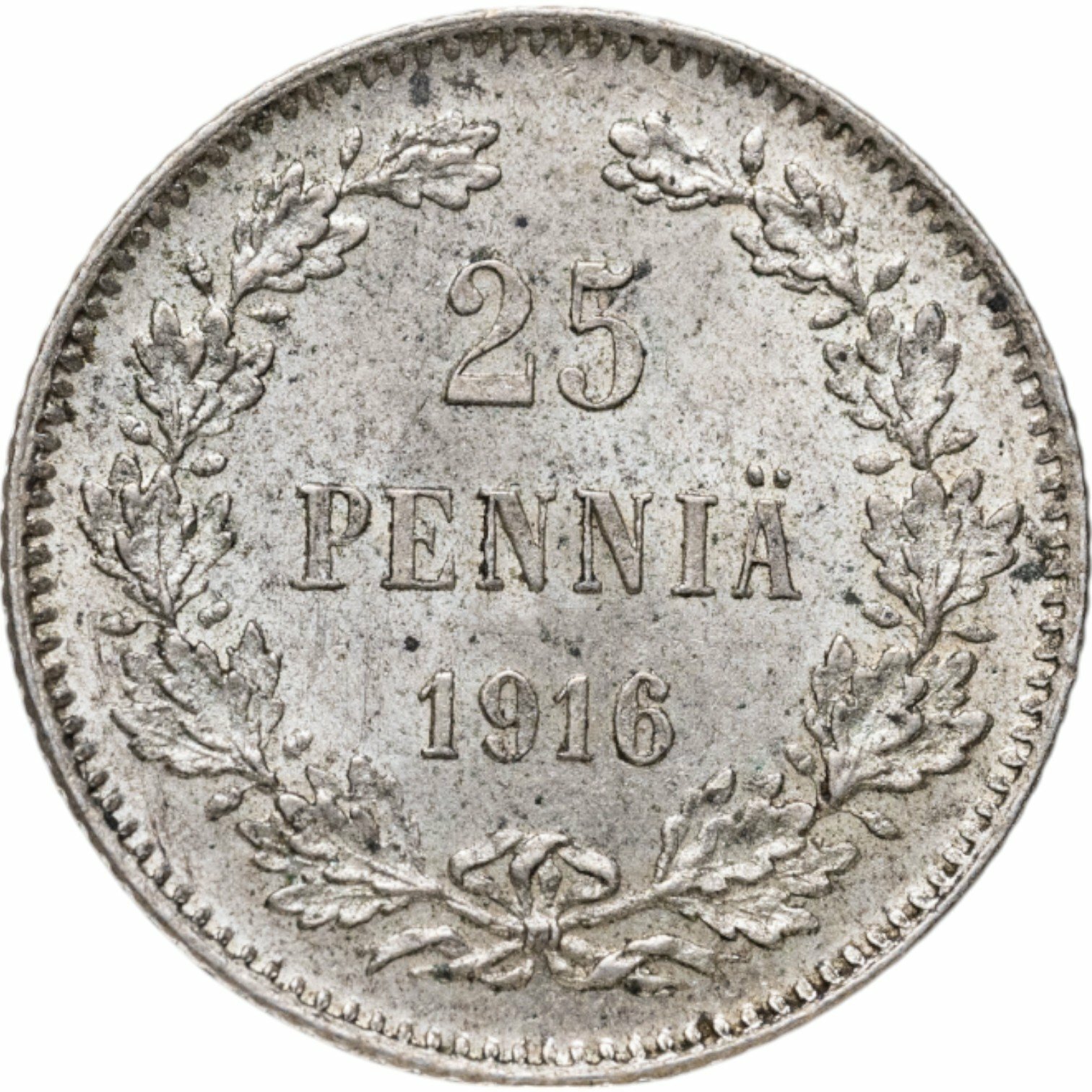 25 пенни pennia 1916 S Российская Финляндия, Серебро 750, в сохранности UNC