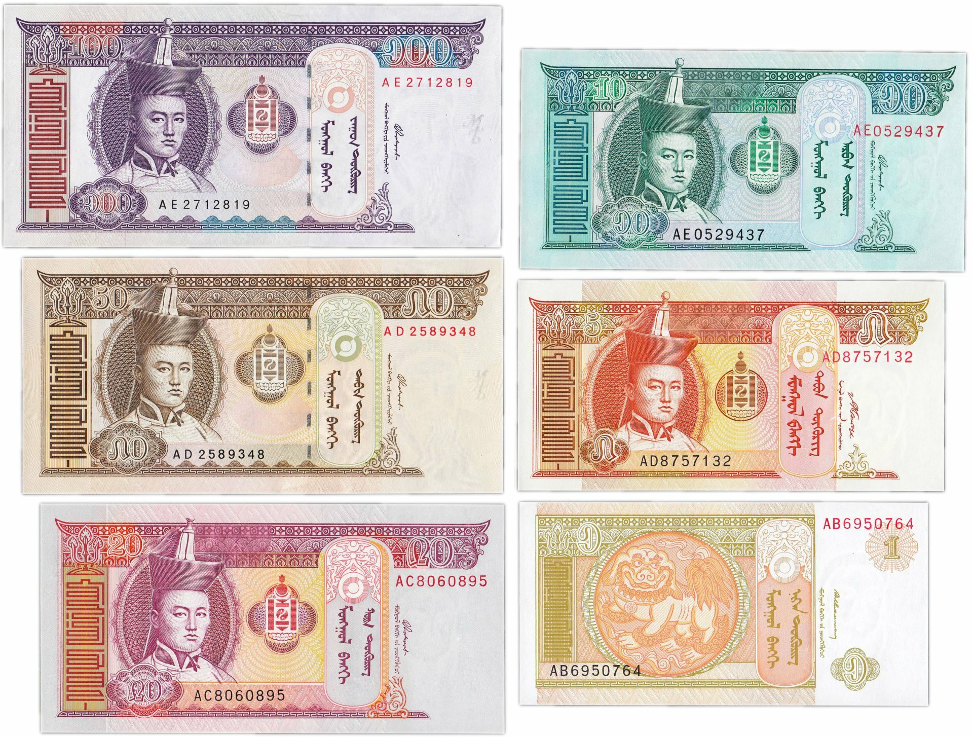 Монголия набор из 6 банкнот 1, 5, 10, 20, 50, 100 тугриков 2000-2008