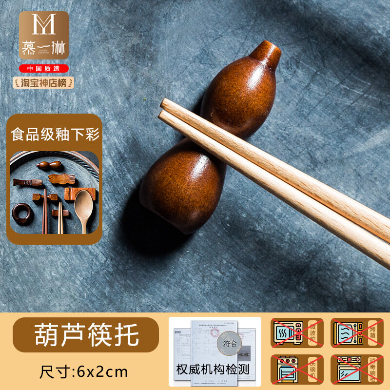 Палочки для еды для семейного использования, палочки из красного сандалового дерева, высококачественные антибактериальные и устойчивые к плесени японские палочки, палочки из массива дерева с острыми концами