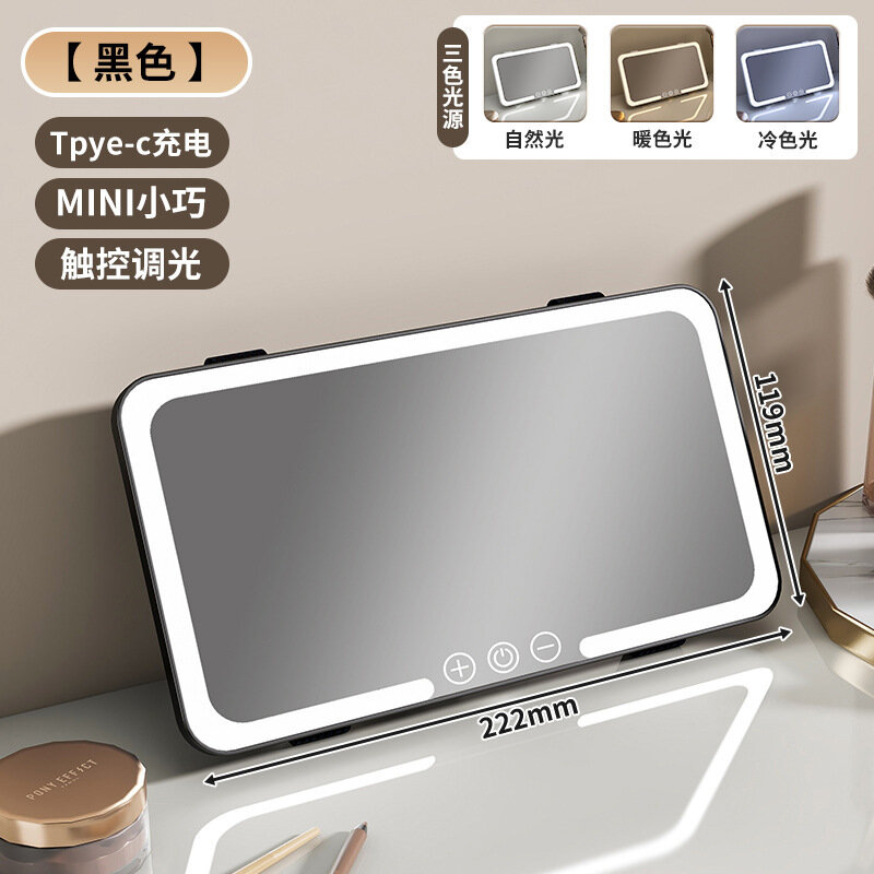 Зеркало для пассажира, солнцезащитный козырек с зеркалом для макияжа, туалетное зеркало, набор для внутреннего декора автомобиля