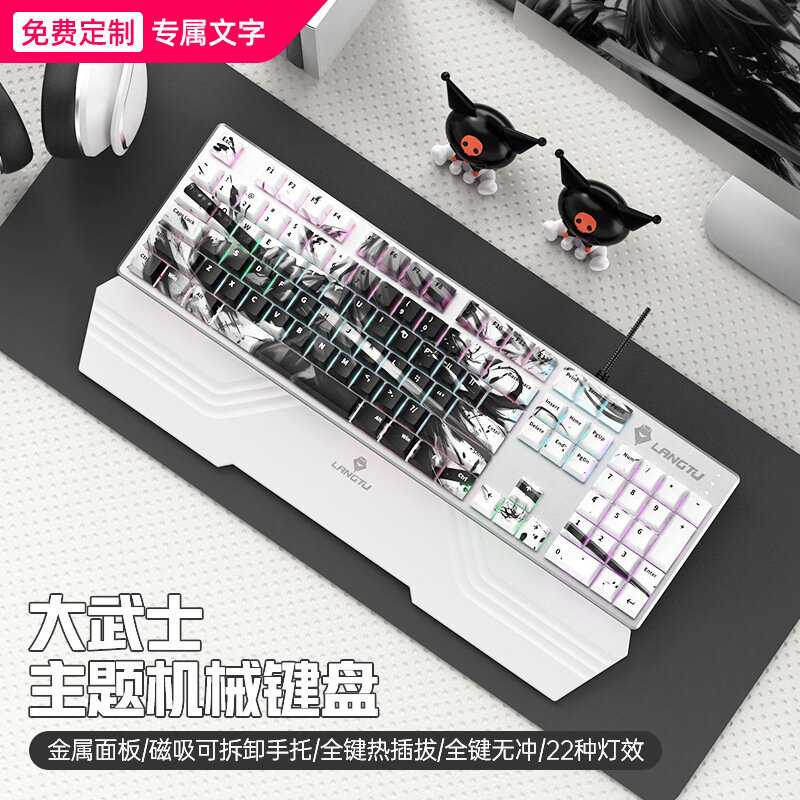 Механическая клавиатура Langtu Wired 104-клавишная с синими переключателями для игр и офиса с PBT-накладками