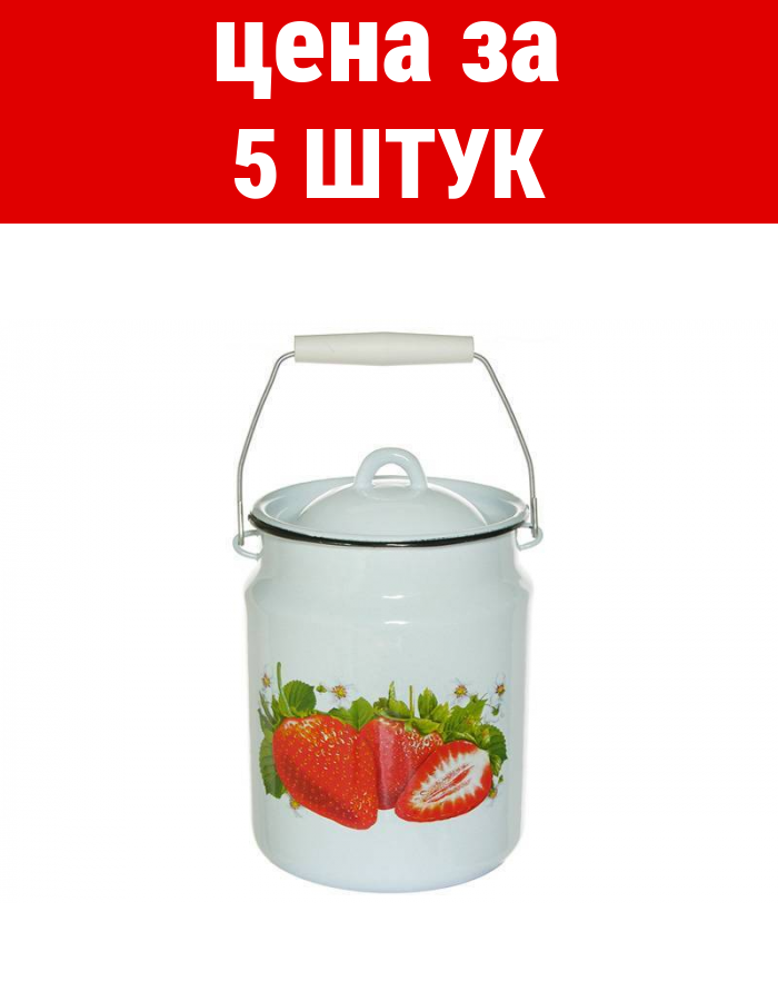 Комплект 5 шт, Бидон 3.5л с рисунком 24672