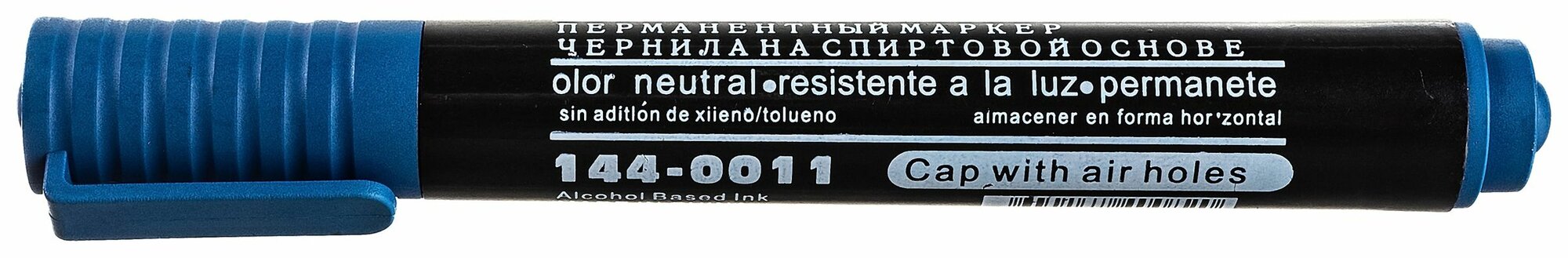 Строительный маркер кедр синий 144-0011 220331