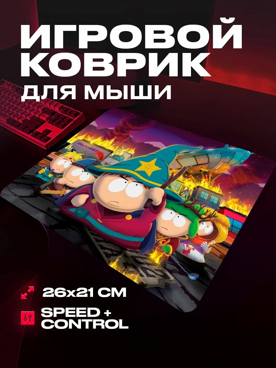 Коврик для мыши игровой Южный парк 26x21 см ProSleeves