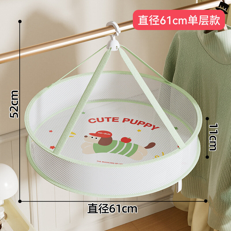 Артефакт для сушки свитера, плоская сушилка для шерстяного свитера, сушильная корзина, сушильная сетка, сушилка для одежды, носок, подгузников, сетчатый мешок