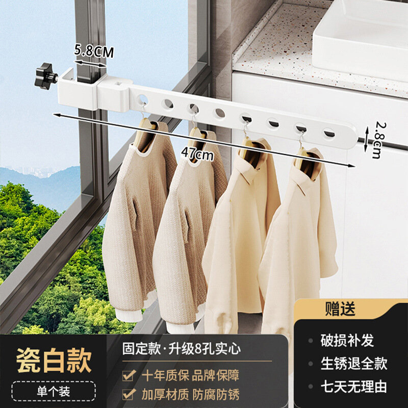 Балконная сушилка для одежды, антивандальная оконная сушилка, сетка для сушки, ограждение для сушилки, настраиваемая оконная сушилка