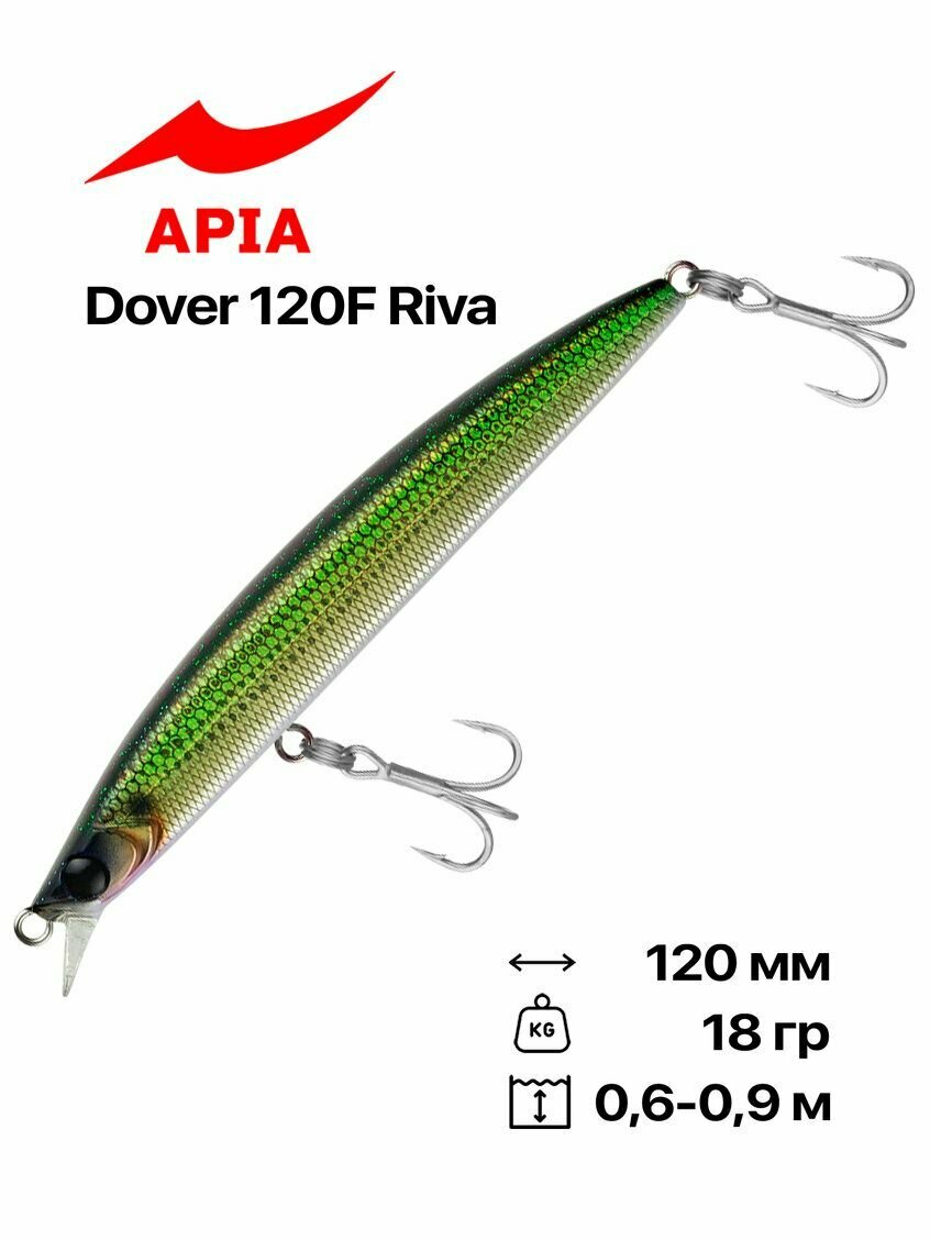 Воблер Apia Dover 120F Riva, 120 мм, 18 гр, #09