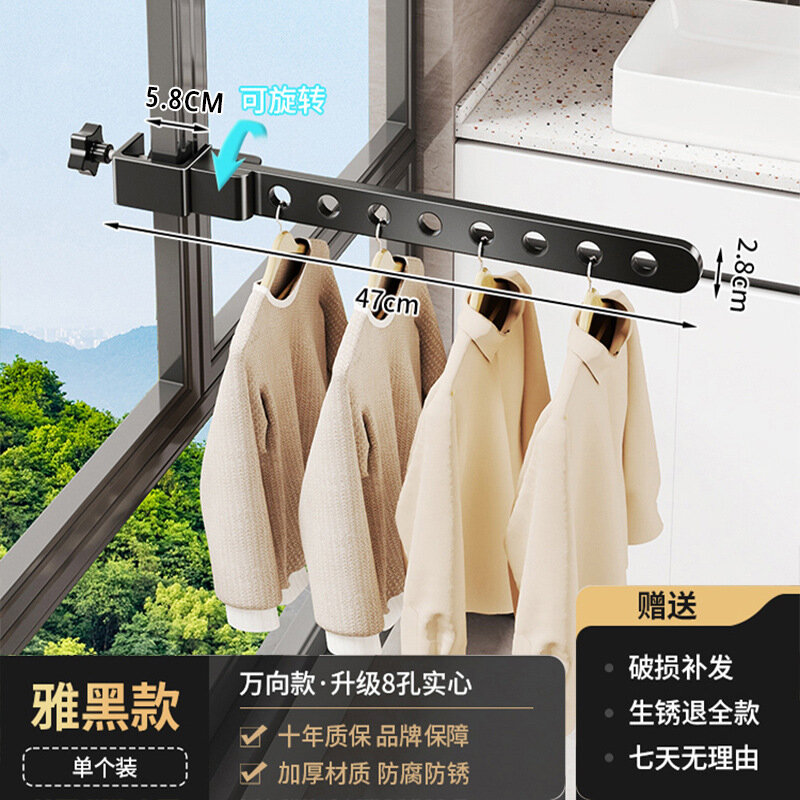 Балконная сушилка для одежды, антивандальная оконная сушилка, сетка для сушки, ограждение для сушилки, настраиваемая оконная сушилка