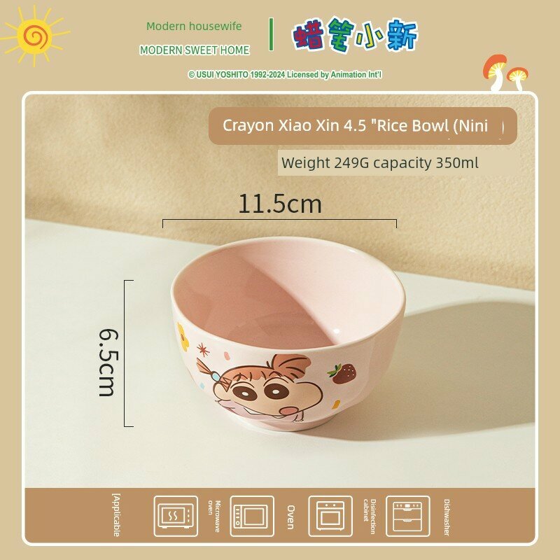 Керамическая миска Crayon Shin-chan для детей, подходит для риса и йогурта, с персонализированным дизайном персонажа