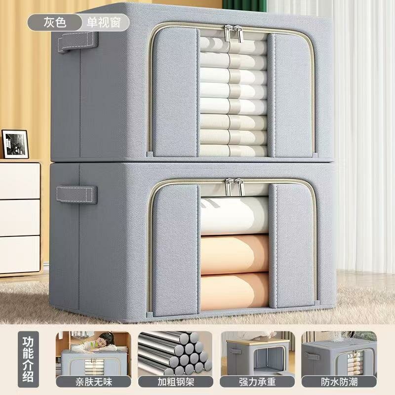 Коробка для хранения одежды из хлопковой ткани однотонного цвета, органайзер для гардероба, очень большая коробка для хранения пуховиков и одеял