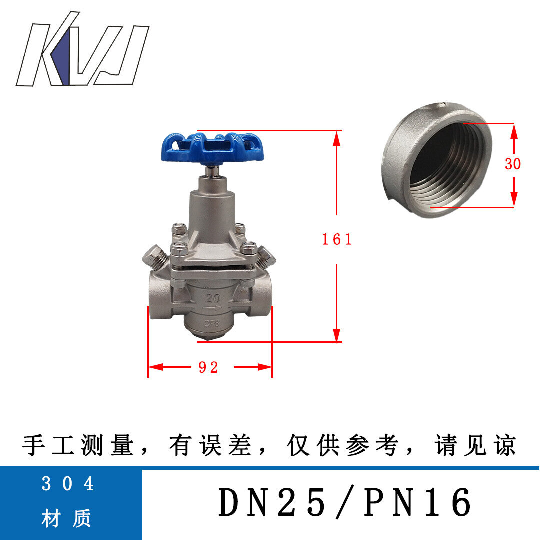 Диафрагменный редукционный клапан из нержавеющей стали 304 для водопроводной воды YZ11X, регулируемый клапан для ветвей трубопровода, пружинного типа.