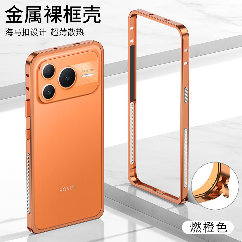 Чехол для Honor Power 2