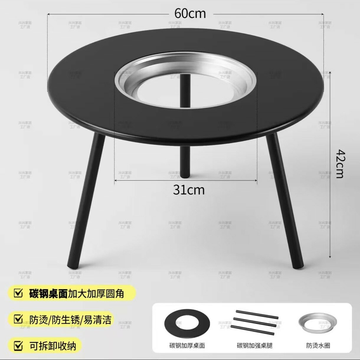 Уличный гриль для барбекю для домашнего использования, бездымный, портативный складной угольный гриль, стол для заваривания чая во дворе, интегрированный стол для барбекю
