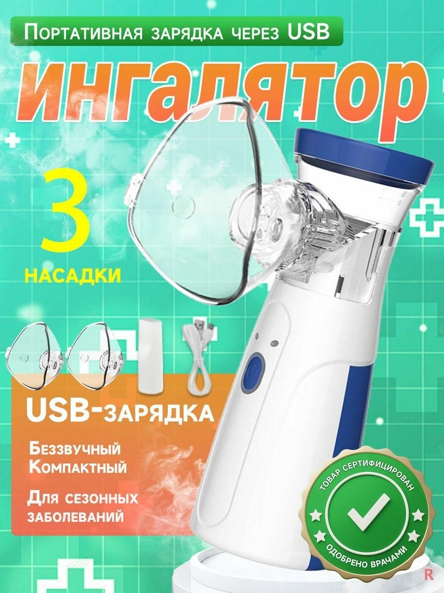 Средство для ухода за ротовой полостью животных