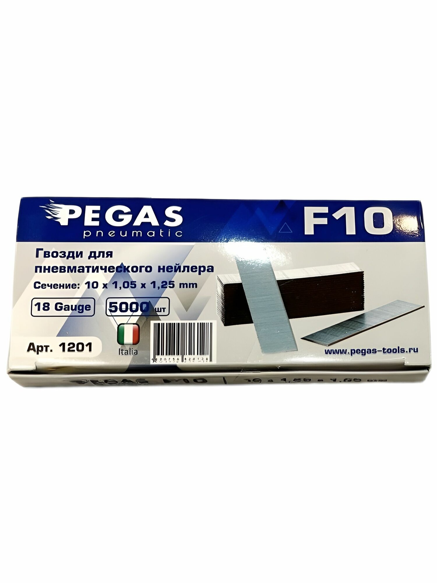 Гвозди Pegas pneumatic F10 уп. 5000 шт. 10мм , 1.05x1.25мм (1201)