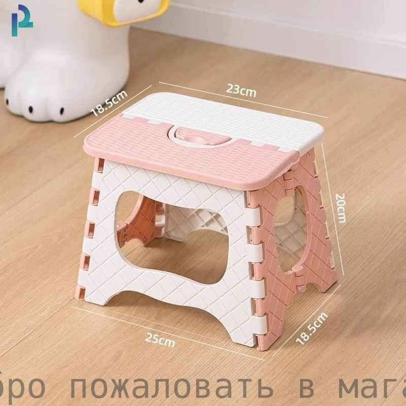 Складная скамейка для обуви, пластиковый табурет для рыбалки-