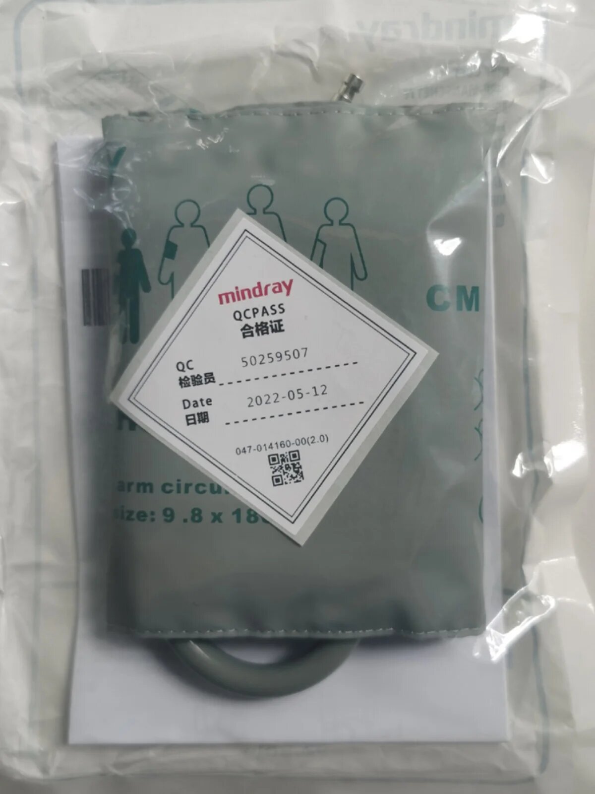 Mindray Детский манжета NIBP CM1202