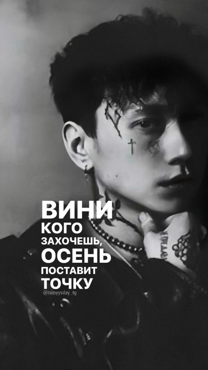 Алмазная живопись "Три дождливых дня" Глеба Викторова", 5D, круглая, 40x50 см. Производитель: Brose Art.