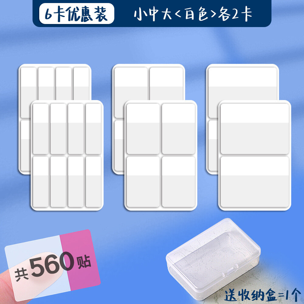 Индексные вкладки, наклейки, классификационные индикаторы, закладки, стикеры, записываемые маркеры для студентов, цветная флуоресцентная пленка, водонепроницаемые