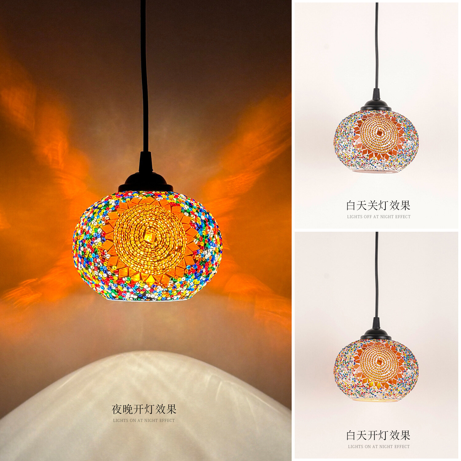 Богемная прикроватная лампа для спальни, европейский стиль, лампа для коридора, балкона, барная стойка, обеденный подвесной светильник, мозаичная барная маленькая подвесная лампа