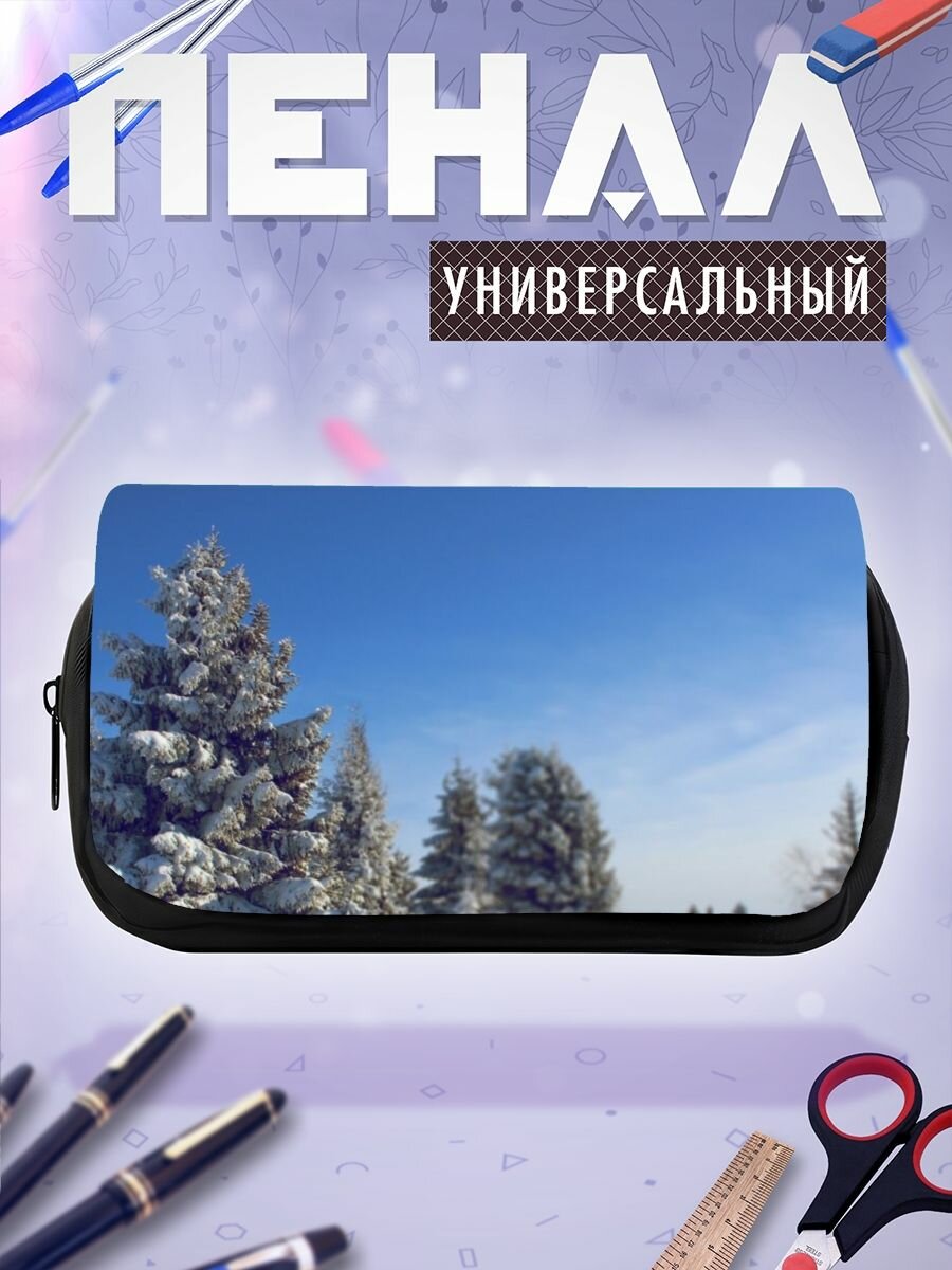 Школьный пенал ель снег