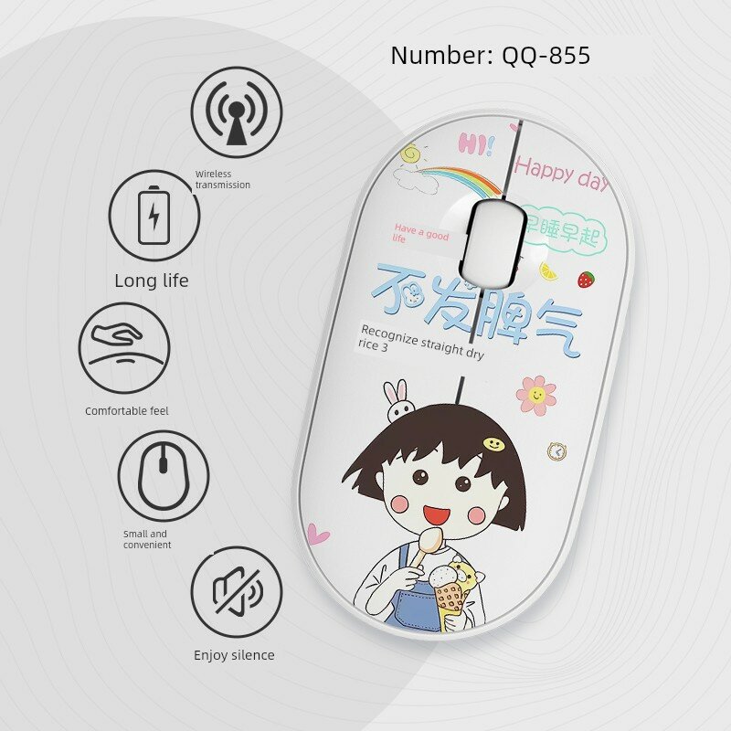 Беспроводная мышь Chibi Maruko-chan для ноутбуков, совместимая с ASUS, Lenovo, Xiaomi, перезаряжаемая по Bluetooth,