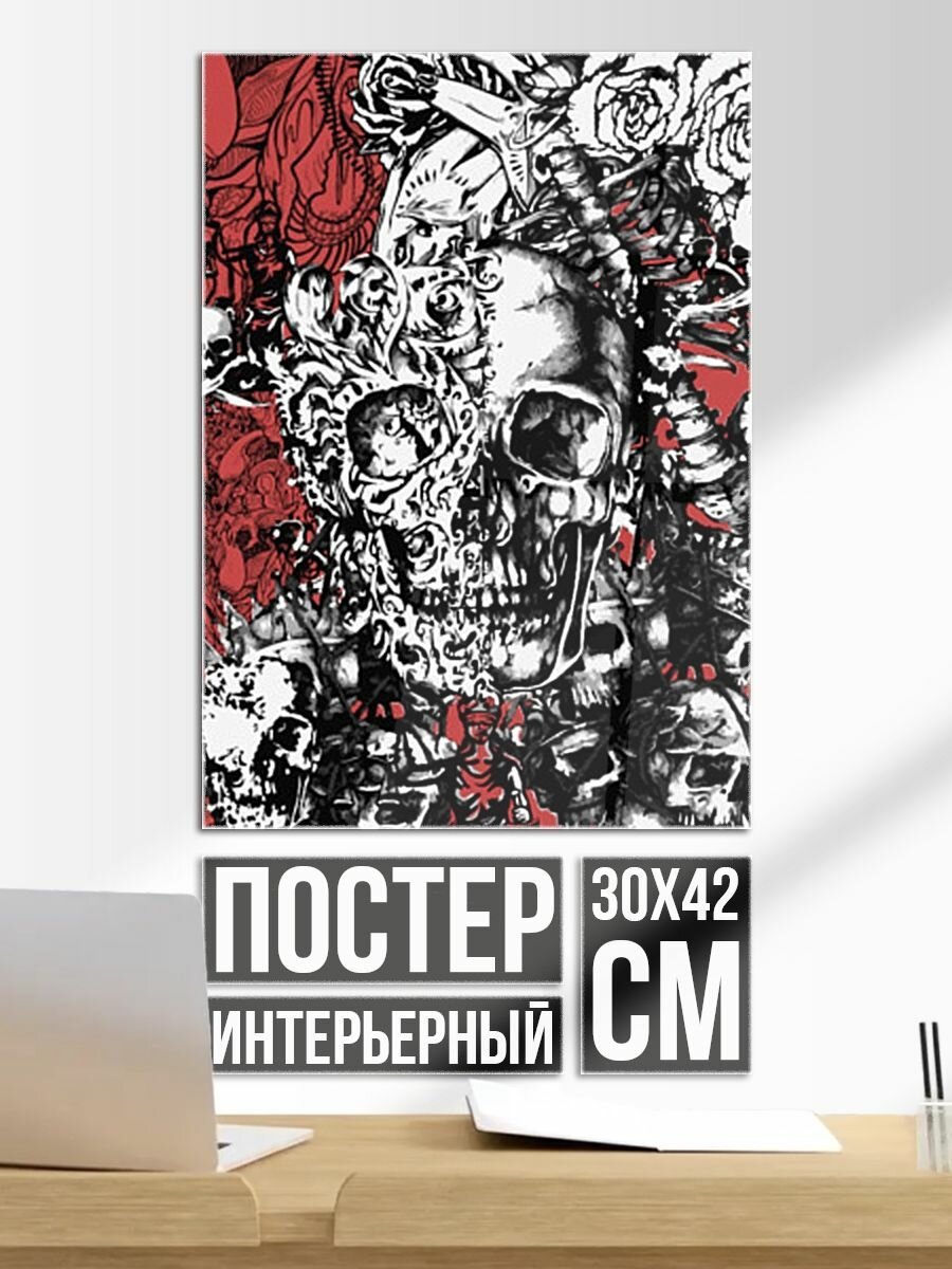 Постер на стену Черепа и скелеты на красном