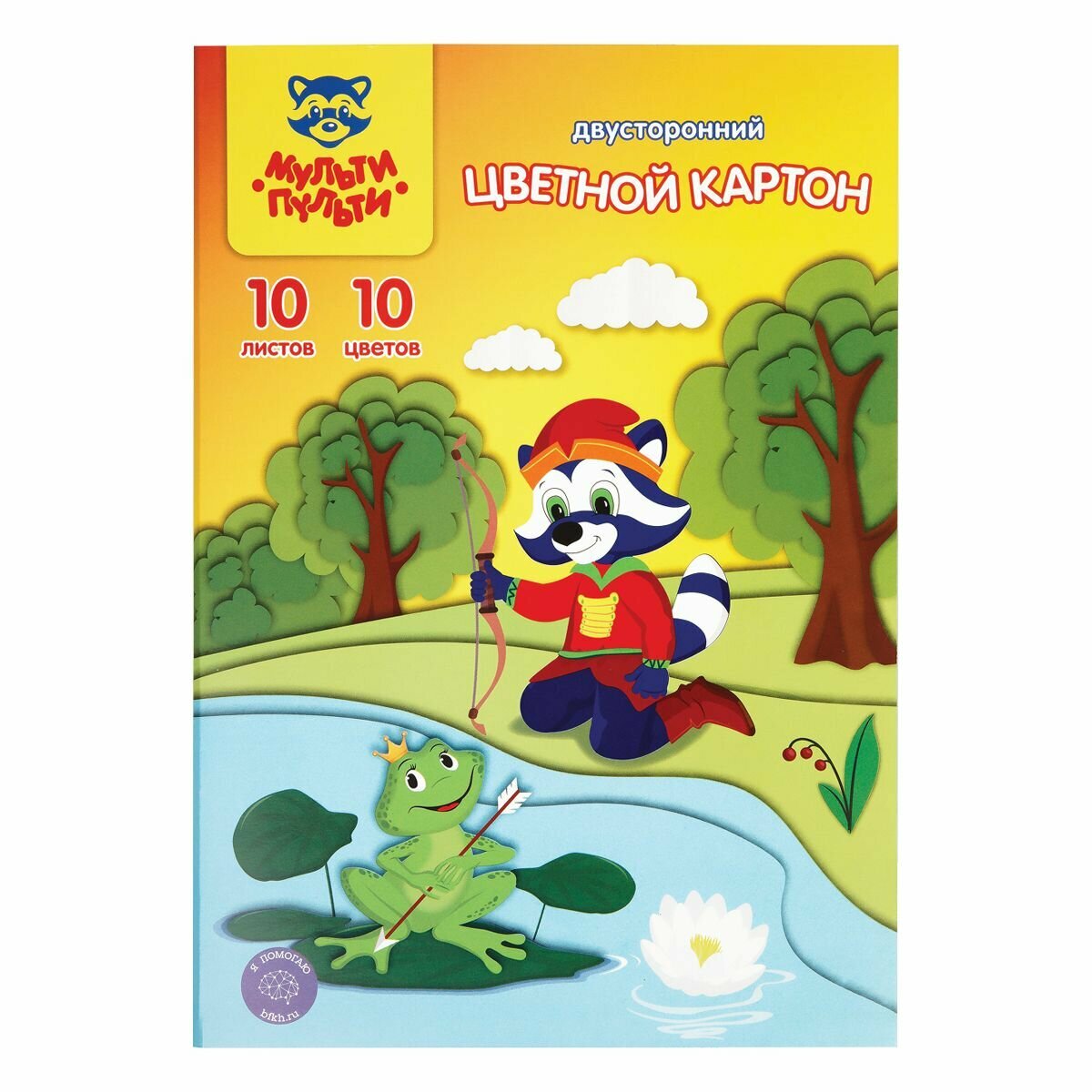 7 шт. Картон цветной А4 двустор. Мульти-Пульти, 10л. 10цв. мелованный, в папке "Енот в волшебном мире"