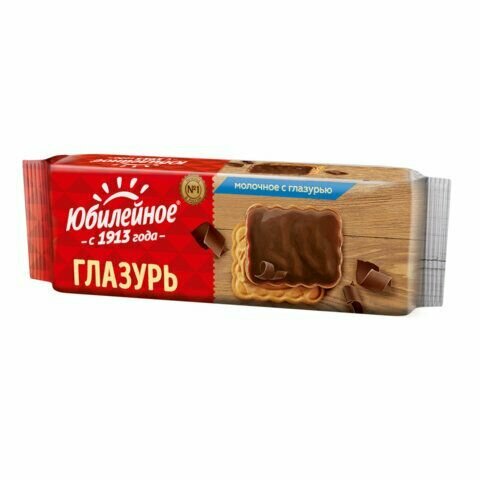 10 шт. Печенье юбилейное молочное с шоколадной глазурью, 116 г, 60540