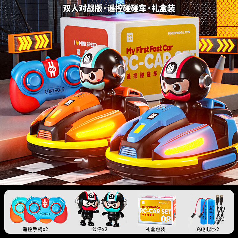 Детская игрушка с дистанционным управлением, двойной дрифт-карт, многопользовательская битва, гонки для родителей и детей, подарок с двойным режимом бамперного автомобиля