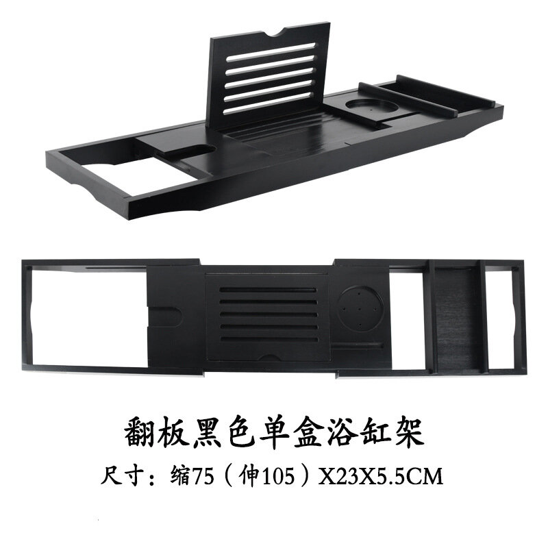 Стеллаж для хранения в ванне, доска для хранения, телескопический стеллаж для ванны, нескользящий бамбуковый европейский стиль, кронштейн для ванны, стеллаж для ванной