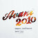 Компакт-диск Сборник - Avant 2010
