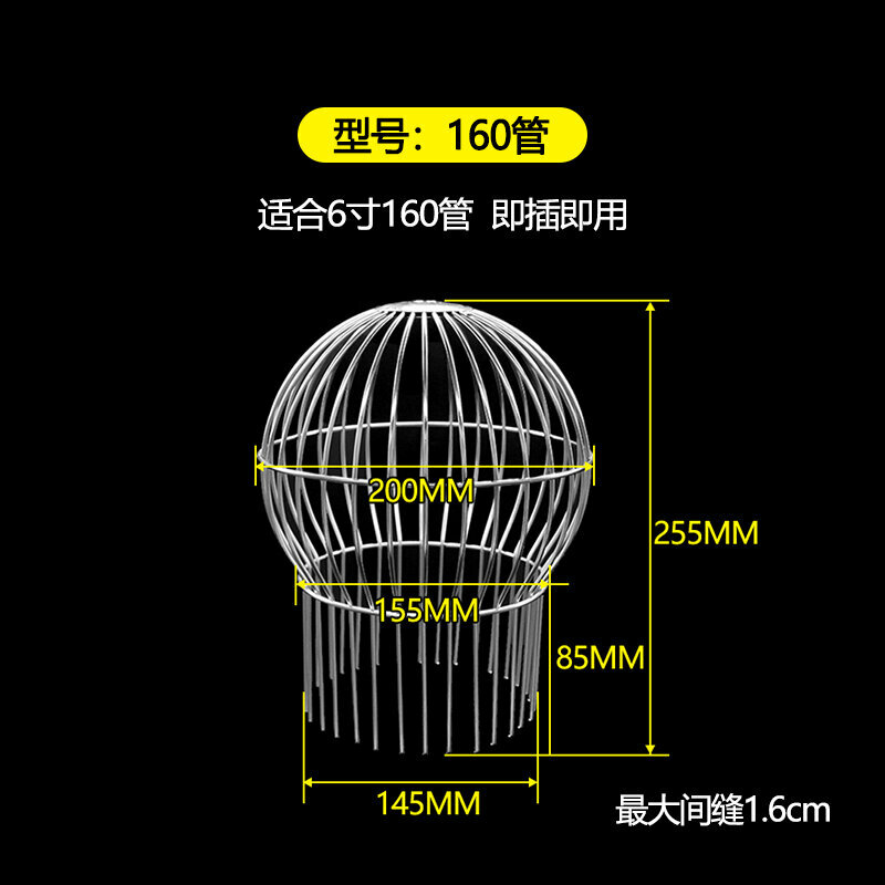 304 Нержавеющая сталь Балконный крышный напольный дренаж Крышевая канализация Антизасоряющаяся сетчатая крышка ПВХ дренажная труба Фильтр круглый