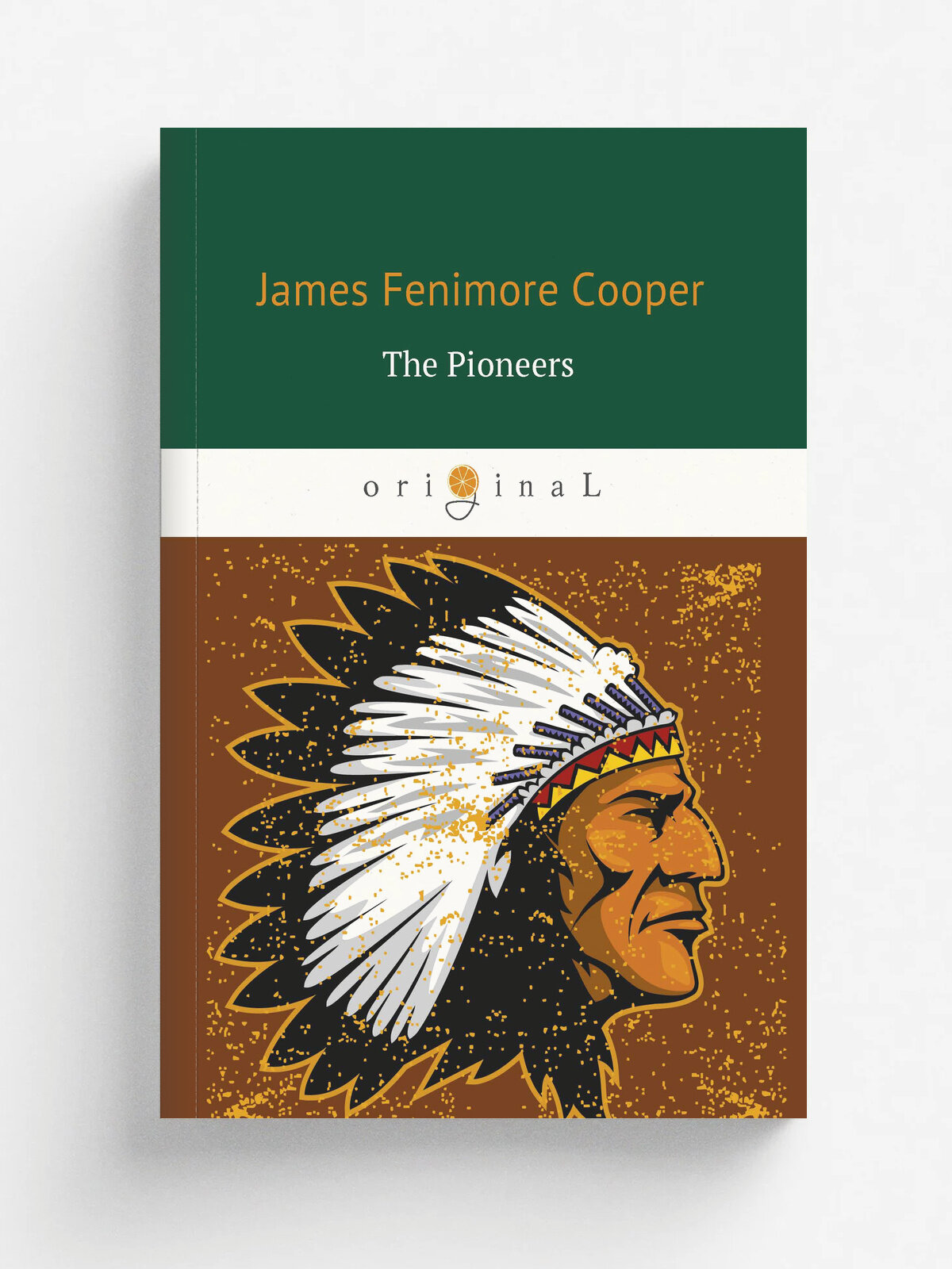 The Pioneers / Пионеры