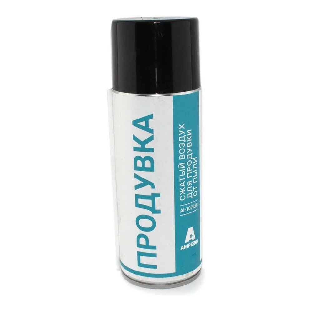 Продувка Amperin, 400 мл, сжатый воздух, 0107228
