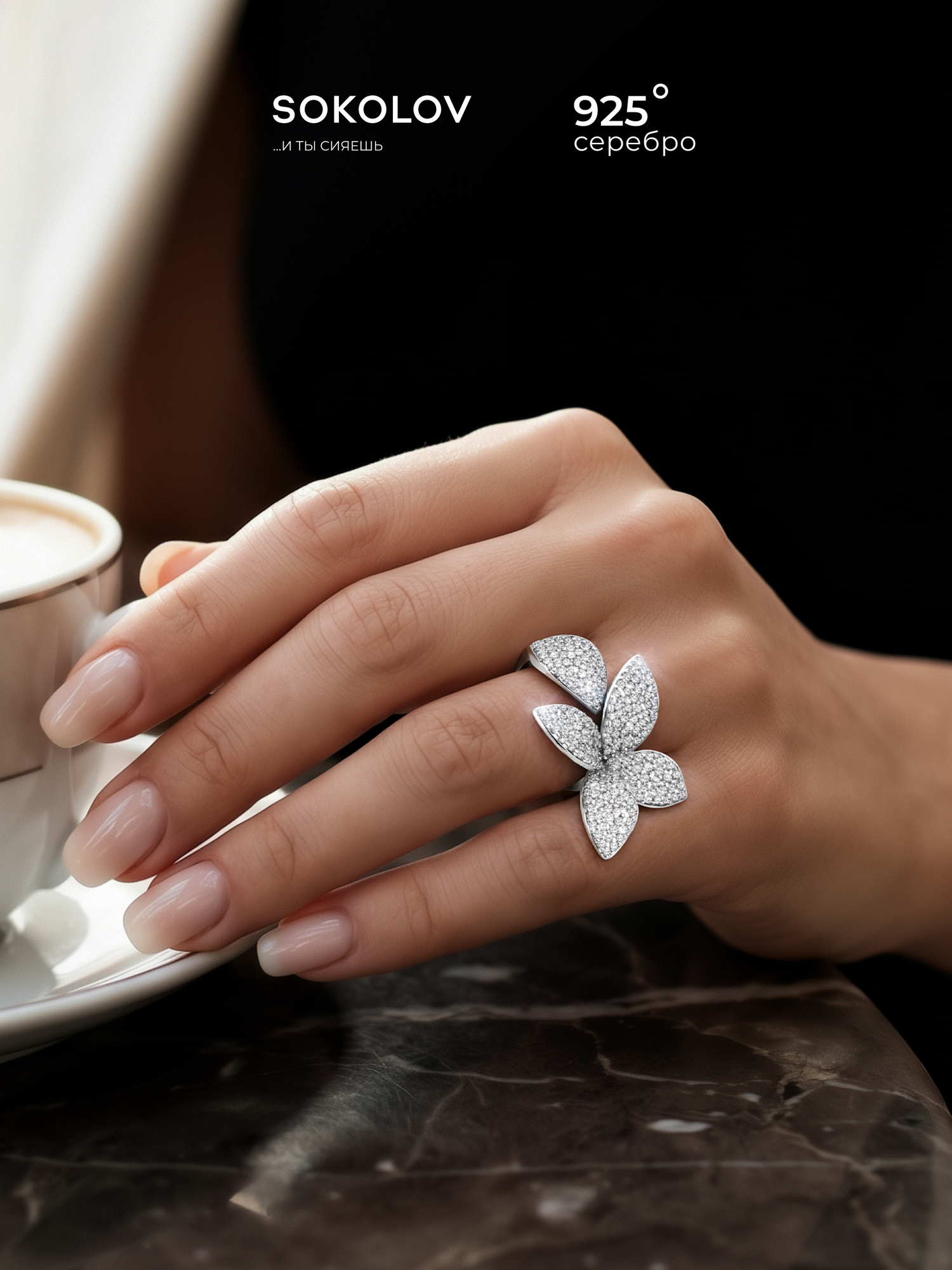 Кольцо, серебро, 925 проба, родирование, фианит