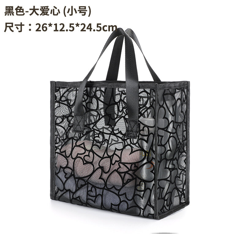 Сетчатая флокированная ручная сумка для плавания, пляжная сумка, портативная дорожная сумка для макияжа, косметичка, сумка для хранения косметики