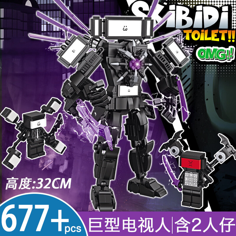 Модная серия Bama Toilet Man, маленькие строительные блоки, фигурка Титана, фигурка наблюдателя, игрушка для детей, оптовая продажа