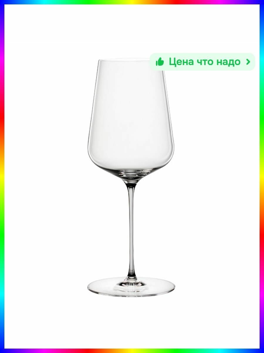 Элегантные хрустальные бокалы для винной дегустации-Набор бокалов, Коллекция
