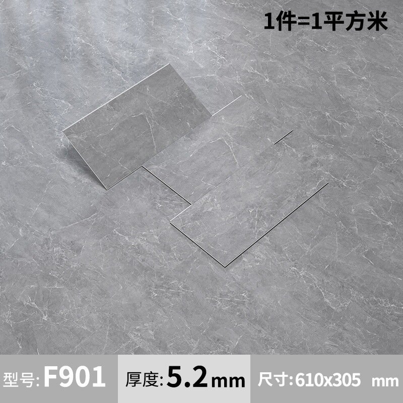 SPC каменный пластиковый замковый пол, защелкивающийся каменный кристаллический усиленный композитный деревянный пол, самокладка, для домашнего использования, износостойкий, водонепроницаемый, огнестойкий