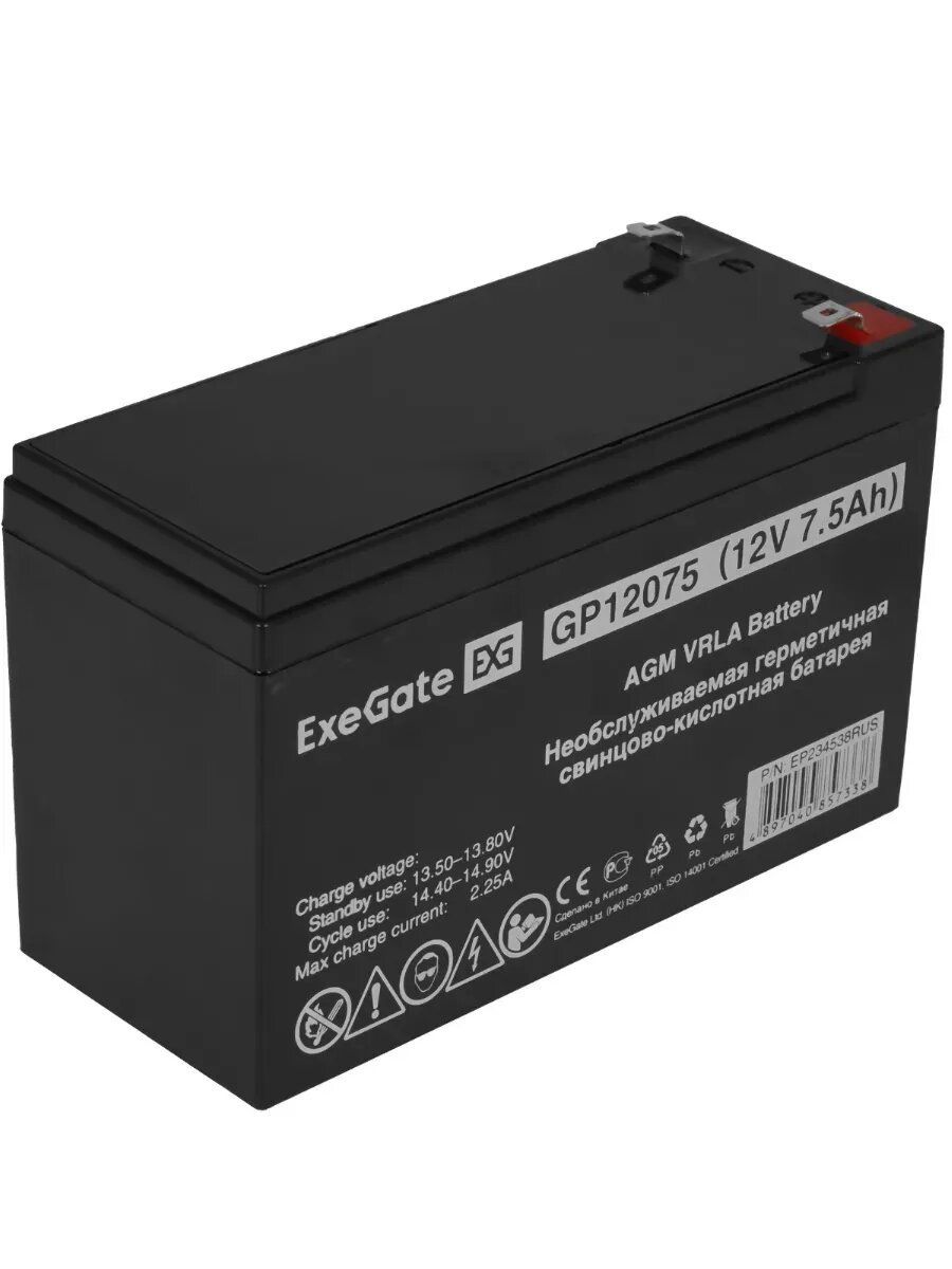Аккумулятор для ИБП GP12075/EXG1275 12V 7.5Ah