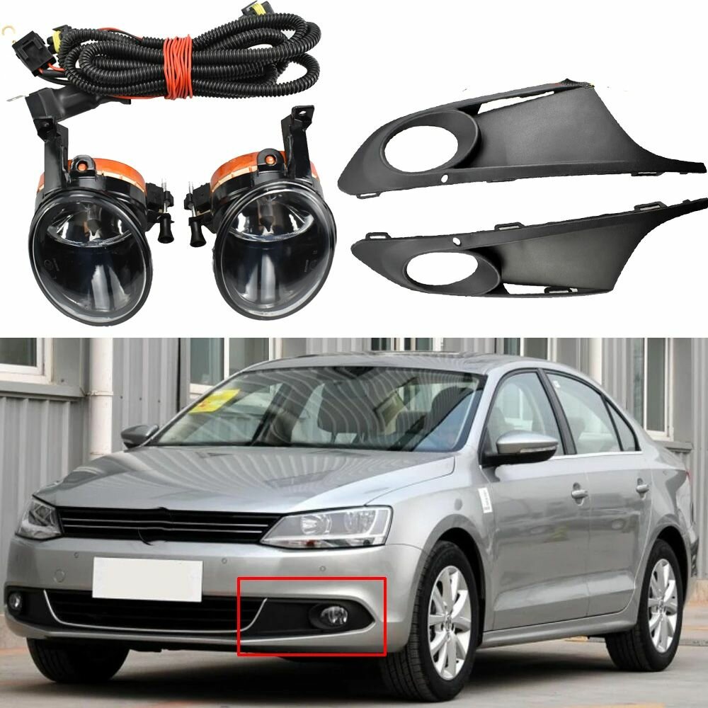 Фары автомобильные, Противотуманная фара, 100 шт, арт. для Volkswagen Jetta MK6 2011-2014