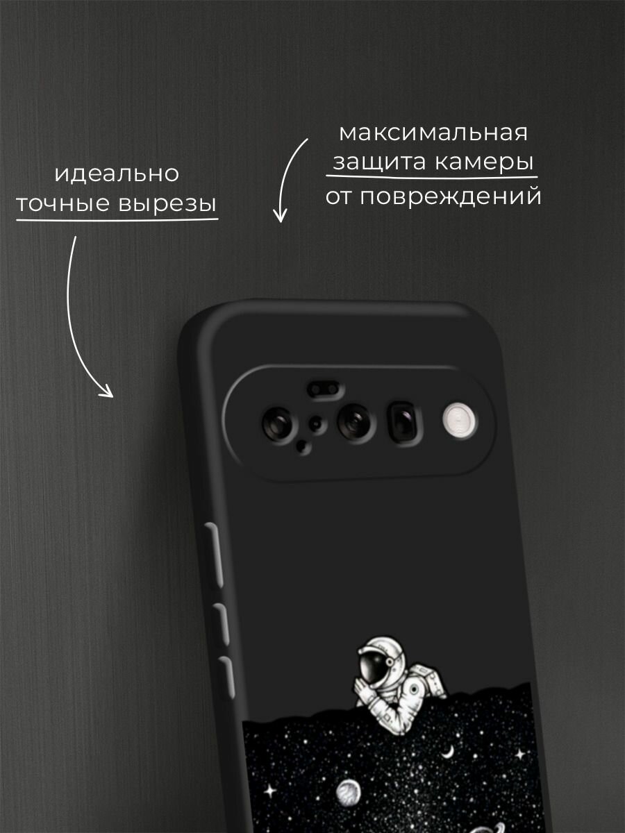 Черный матовый чехол на Google Pixel 10 / Гугл Пиксель 10 с принтом Звездный сон — фото 1