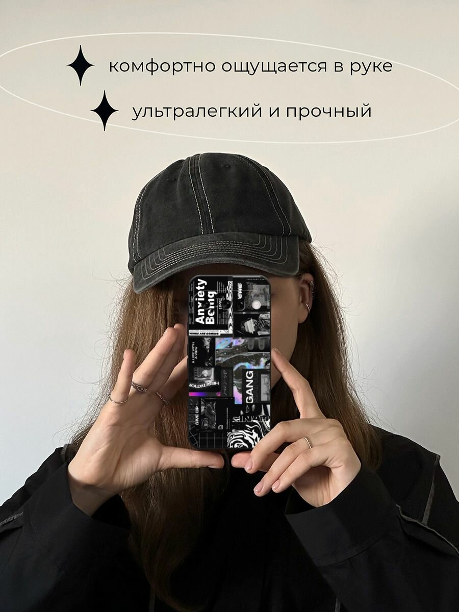 Черный матовый чехол на Google Pixel 10 / Гугл Пиксель 10 с принтом Темные голограммы — фото 1