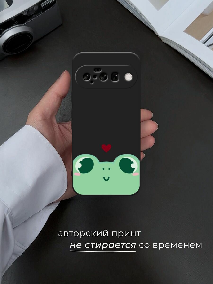 Черный матовый чехол на Google Pixel 10 / Гугл Пиксель 10 с принтом Влюблённая лягушка — фото 1