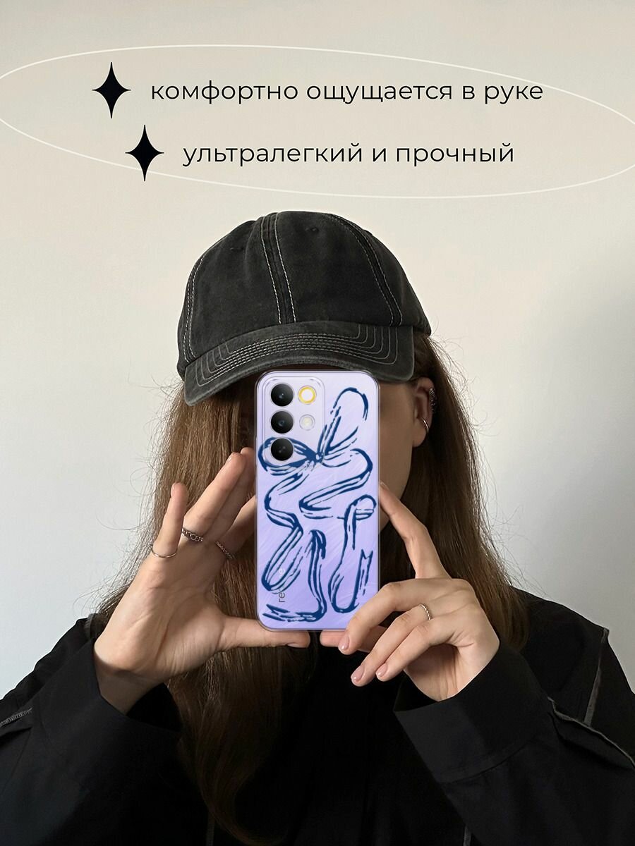 Силиконовый чехол на Realme C85 / Реалми C85 с принтом Синие очертания банта 2 — фото 1