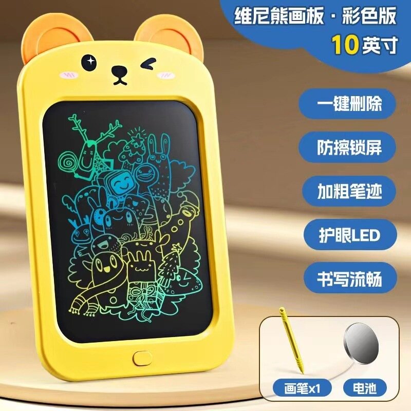 LCD доска для письма, детская доска для рисования, магнитная LCD электронная доска для письма, игрушка для студентов, маленькая доска для рисования