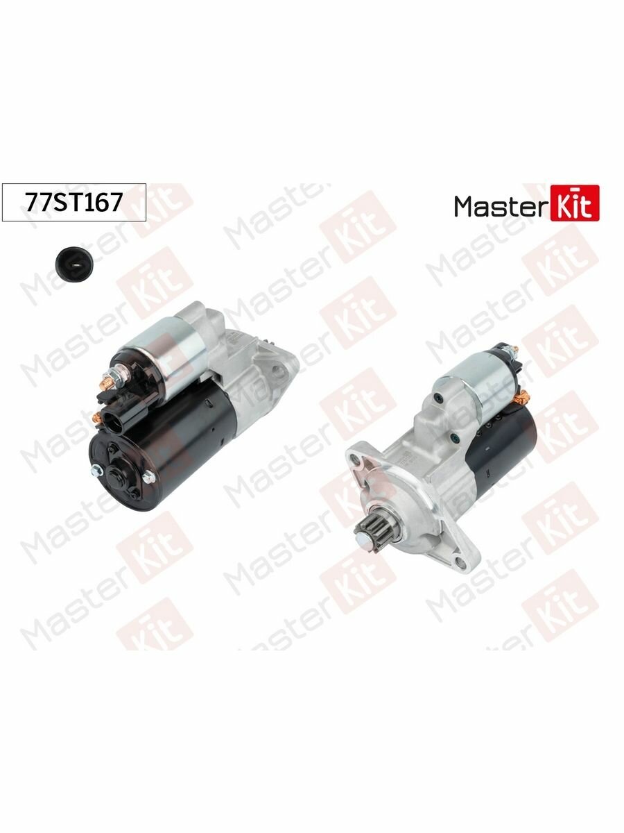 Стартер для а/м Audi, Seat, Skoda, VW / Ауди, Сеат, Шкода, Фольксваген, MasterKit 77ST167