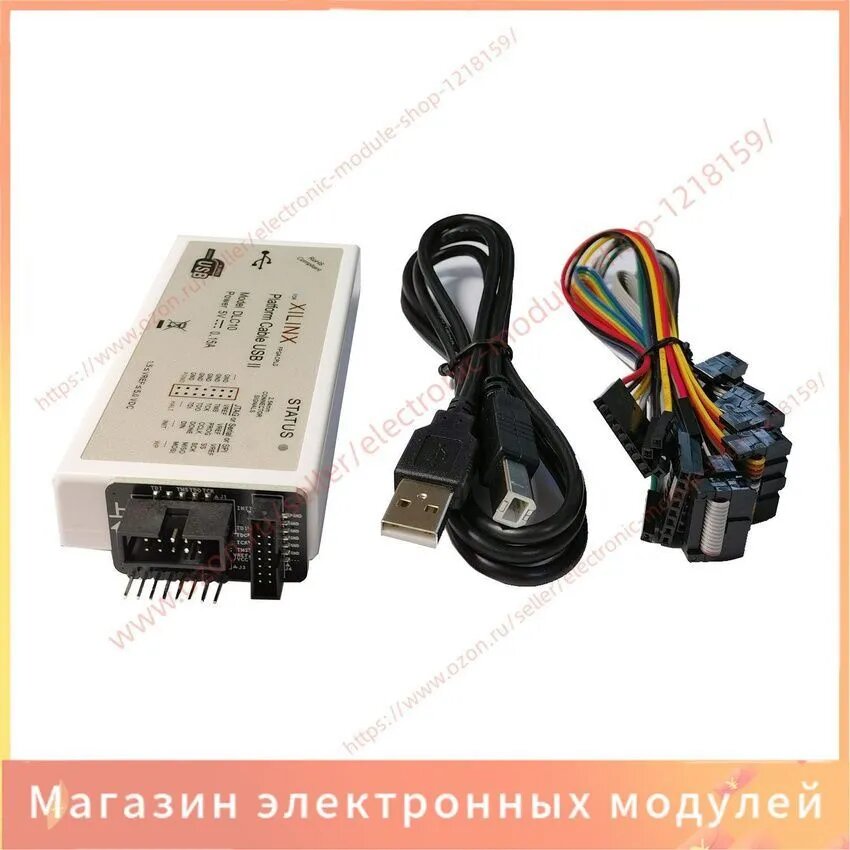 Xilinx-совместимый платформенный кабель USB Download Jtag Программатор для xilinx FPGA CPLD Новая обновленная версия DLC10